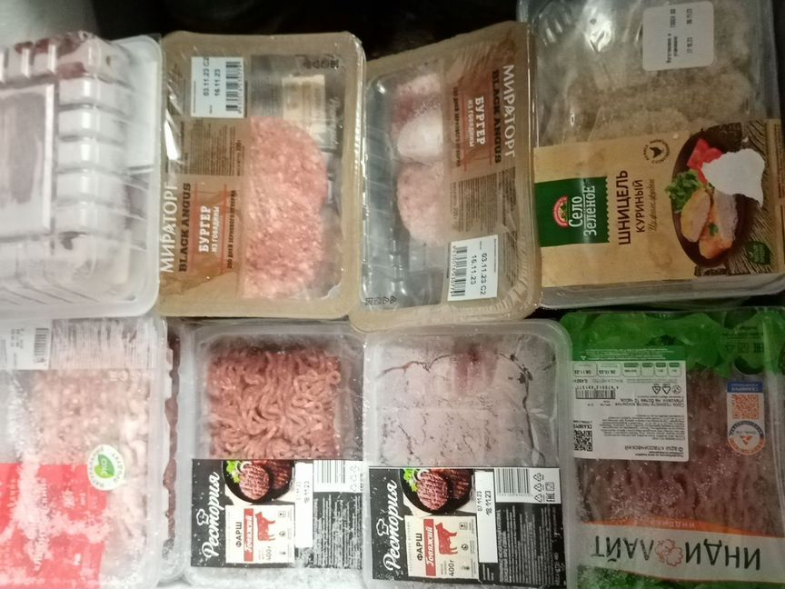 Мясо / колбасы для животных