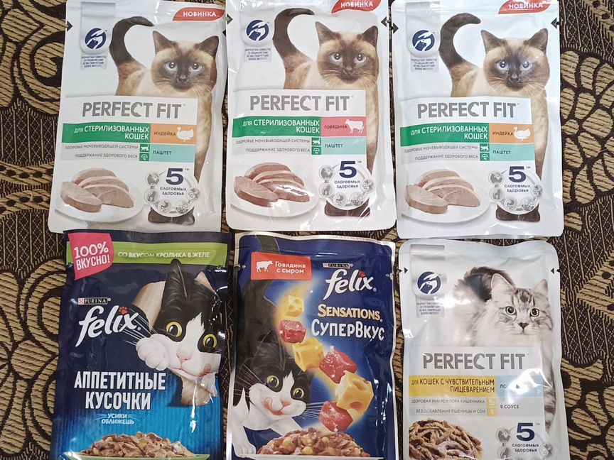 Влажный корм для кошек. Пакетики