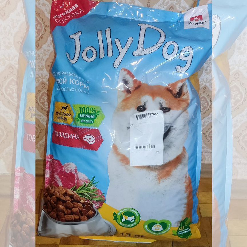 Корм для собак 13 кг jolly dog