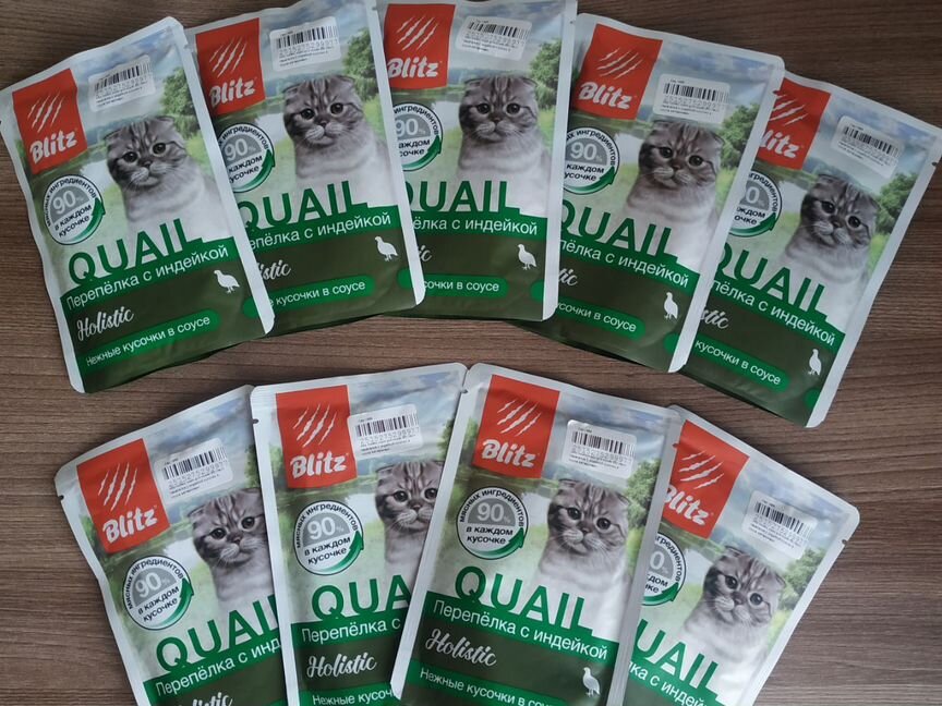Корм для кошек "Blitz Holistic"