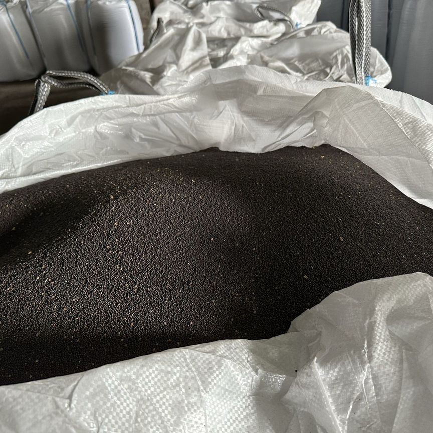 Рапс в биг-бэгах