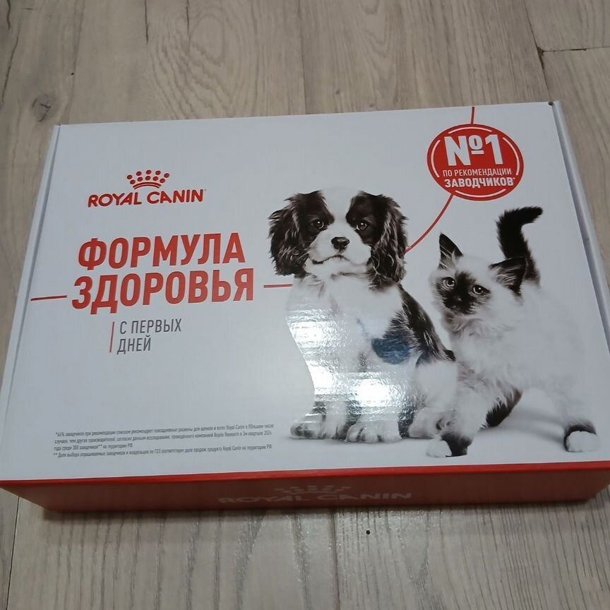 Наборы для щенков Роял Канин