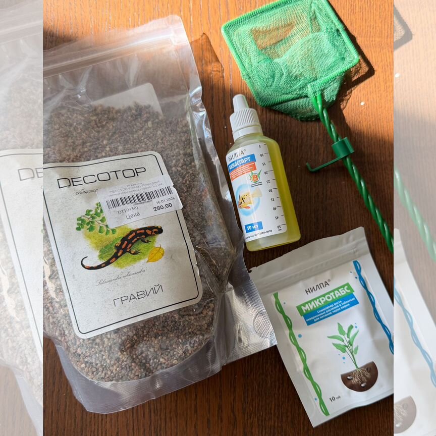 Набор для аквариума: аквастарт, гравий, сачок