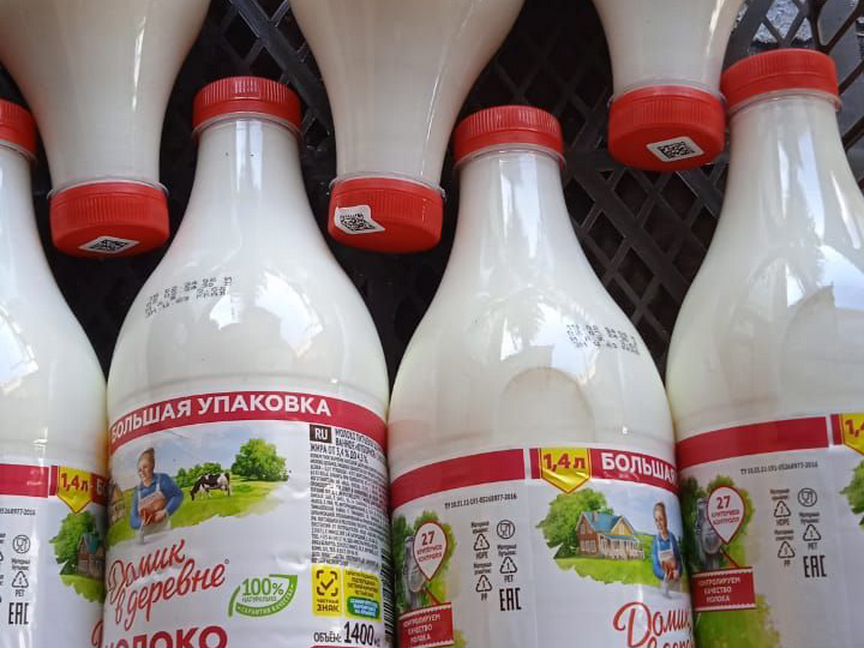 Кушанье для Животных