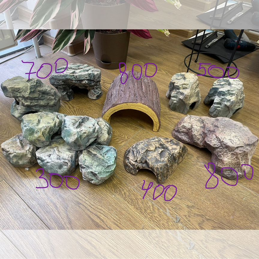 Укрытия и поилки