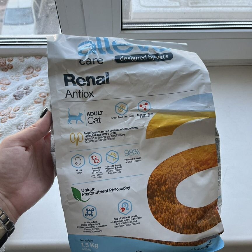 Корм для кошек Alleva renal