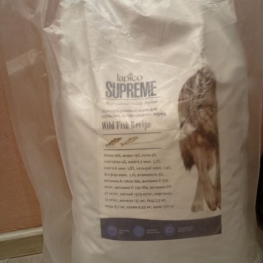 Корм lapico supreme для собак средних пород