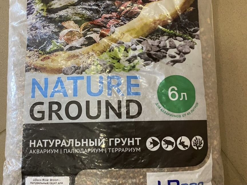 Грунт для аквариума