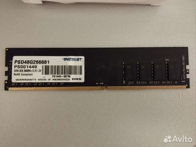 Оперативная память Ddr4 8gb 2666 купить в Тольятти Электроника Авито