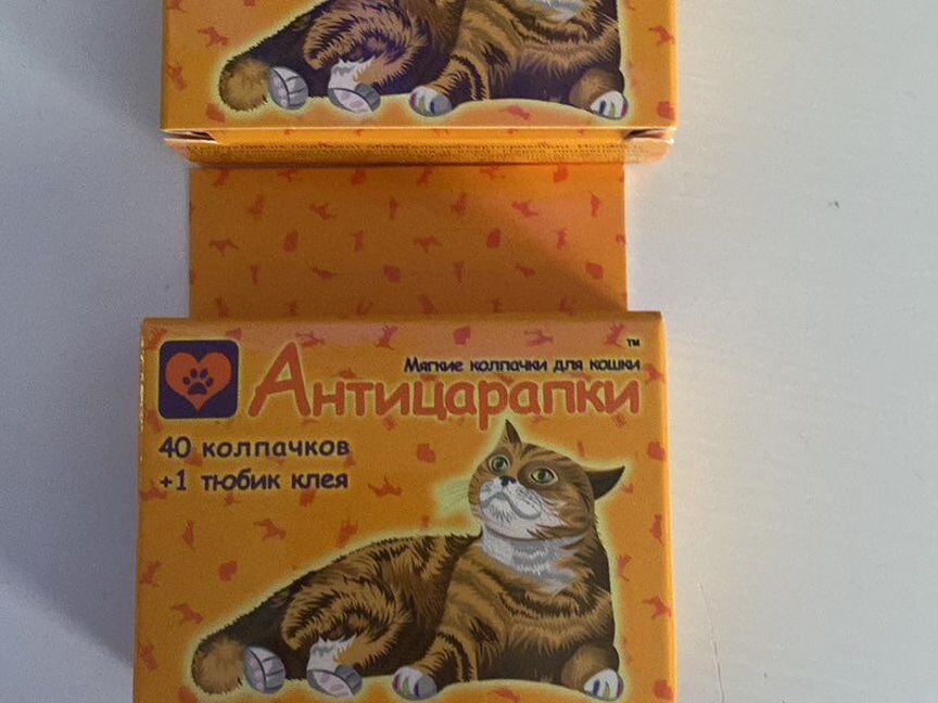 Наготки для кошки