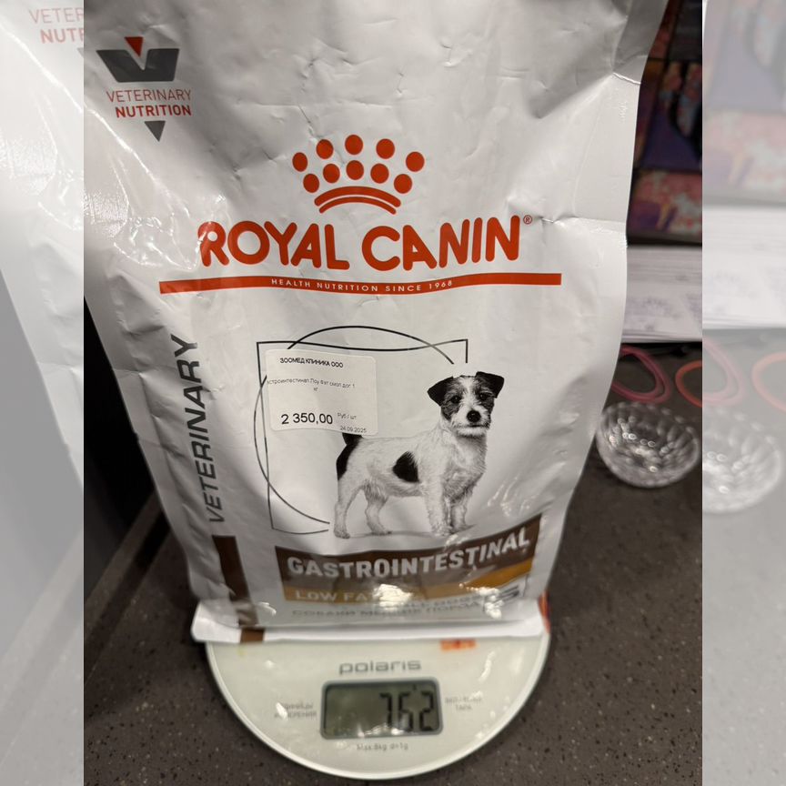 Корм для собак royal canin gastrointestinal