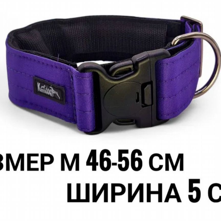 Ошейник накладка на эшо