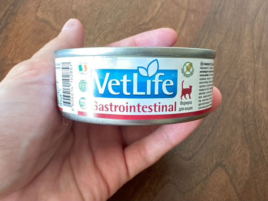 Farmina vetlife gastrointestinal для кошек