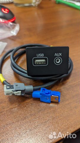 Комплект USB KIA/hyundai купить в Москве | Авито