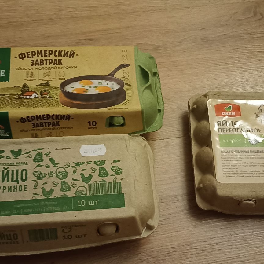 Лотки для перепелиных яиц и куриных