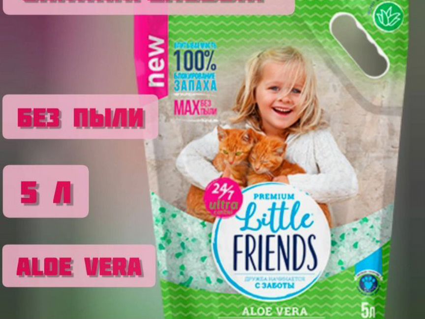 Наполнитель селикагелевый