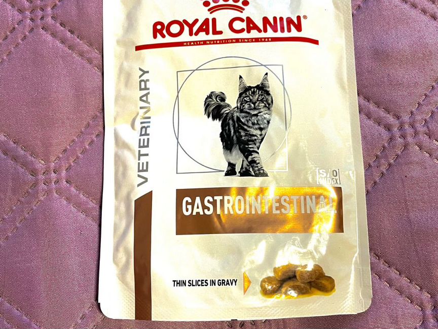 Royal canin gastrointestinal