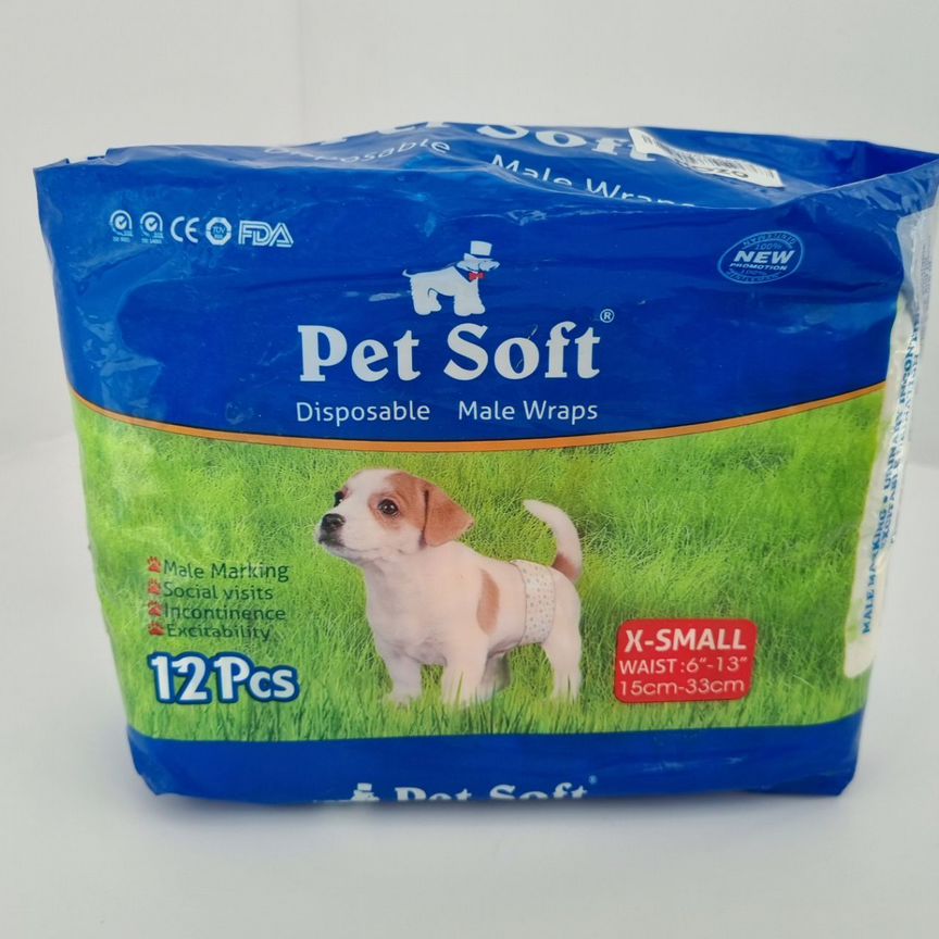 Подгузники для животных