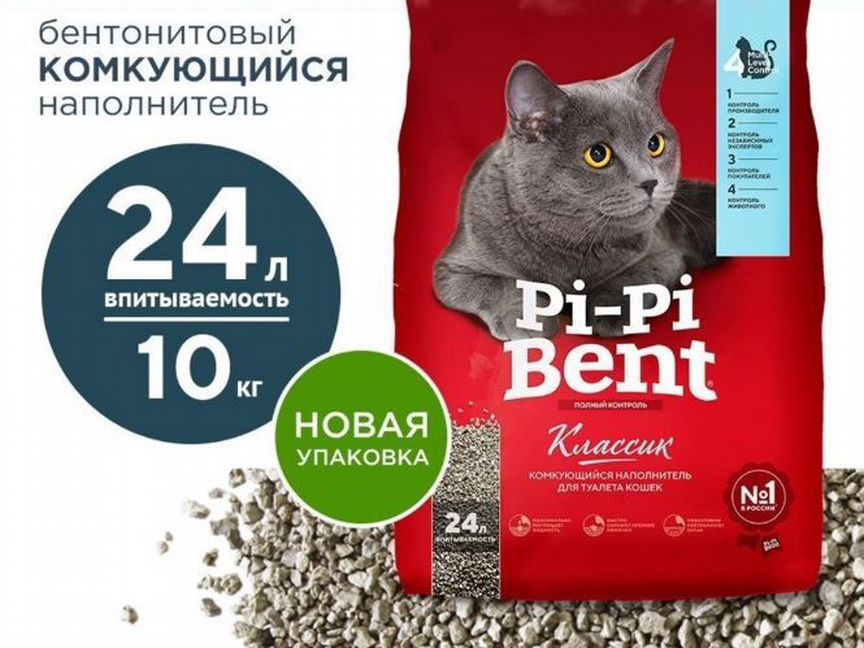 Наполнитель глиняный для кошачьего туалета