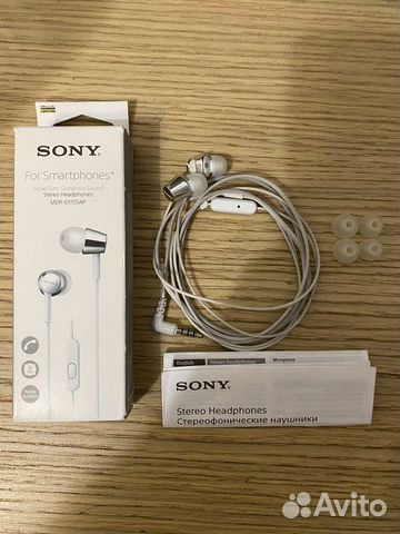 Наушники вкладыши Sony MDR-ex155ap купить в Санкт-Петербурге ...