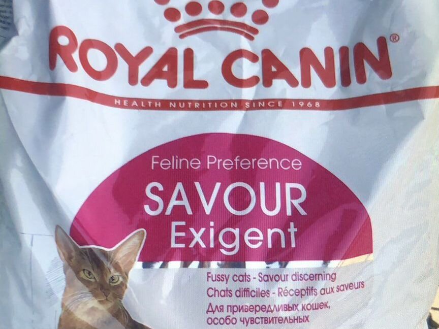 Сухой корм для кошек Royal Canin Savour Exige10 кг