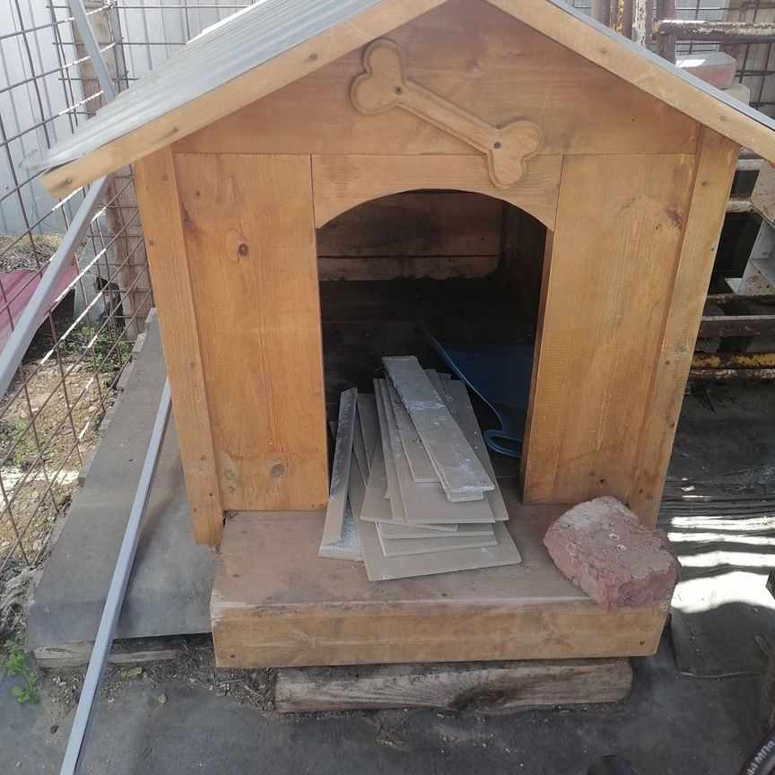 Конура для собаки