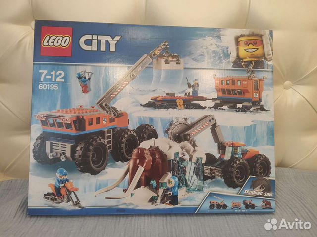 Новый Lego City 60195 Передвижная Арктическая База купить в Москве ...