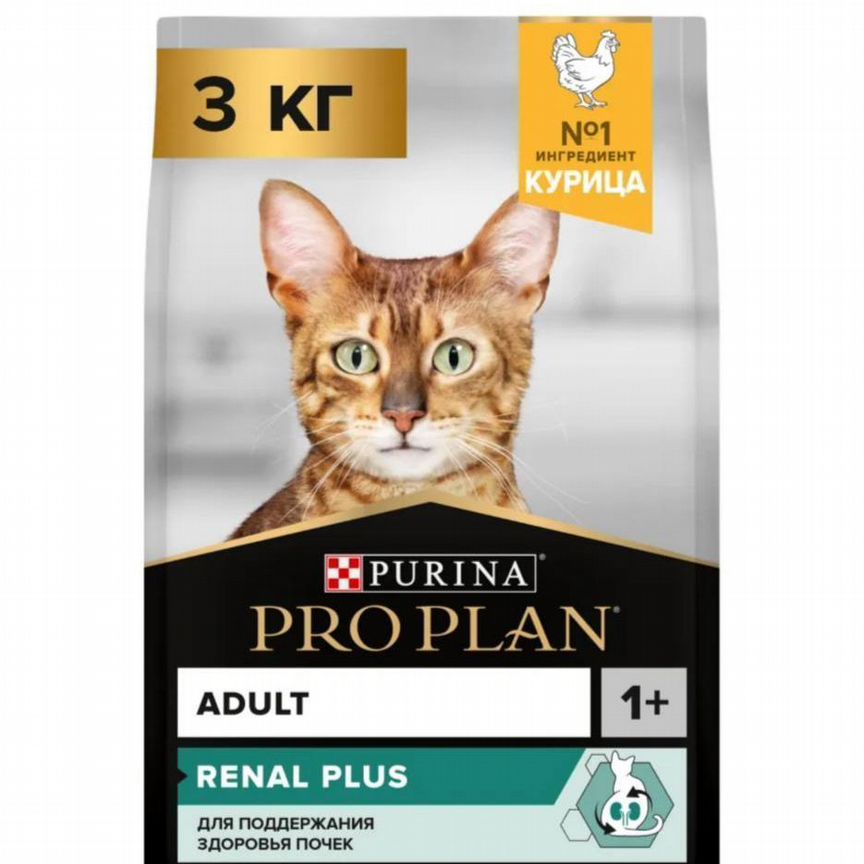 Корм для кошек, PRO plan, renal