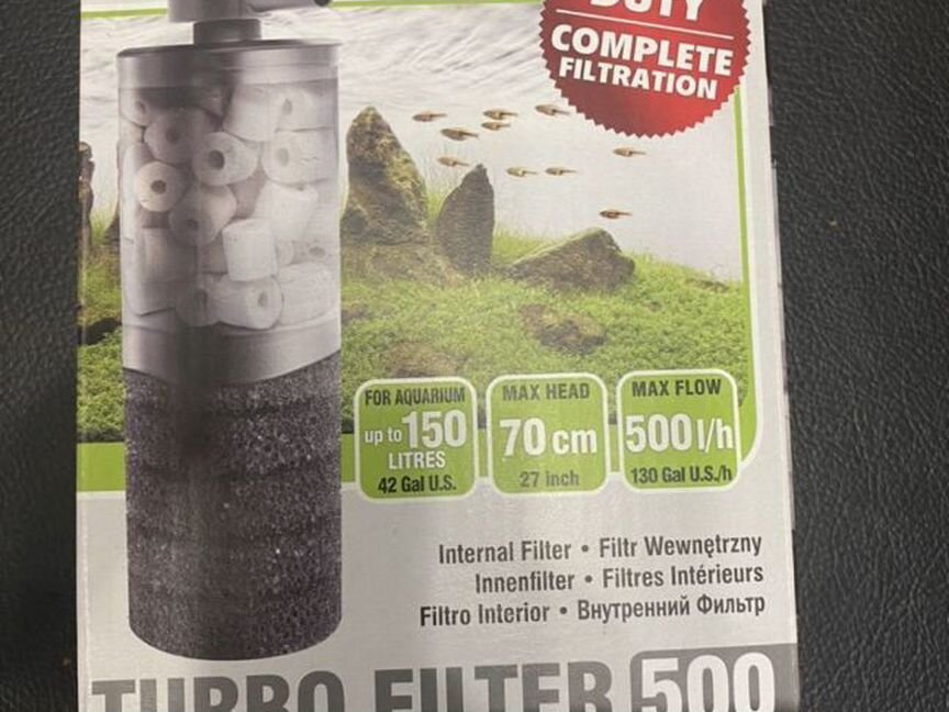 Aquael turbo filter 500