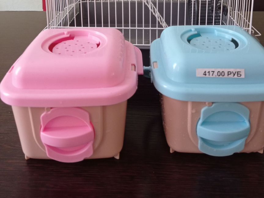 Переноски для мелких грузунов