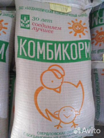 Комбикорм для кур несушек пк-123 Богданович купить в Екатеринбурге ...