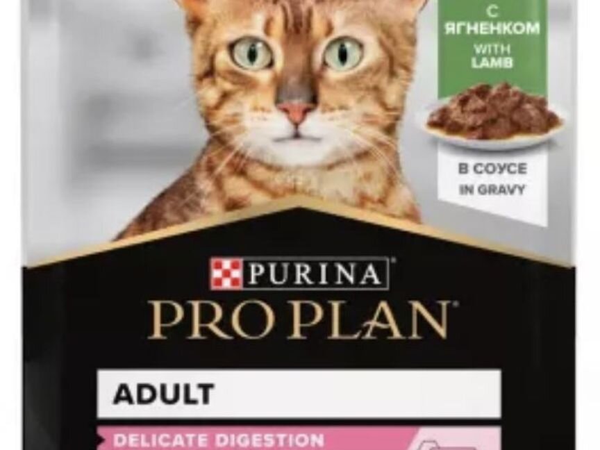 Влажный корм для кошек pro plan delicate пауч