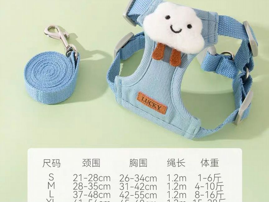Кошачий поводок для прогулок