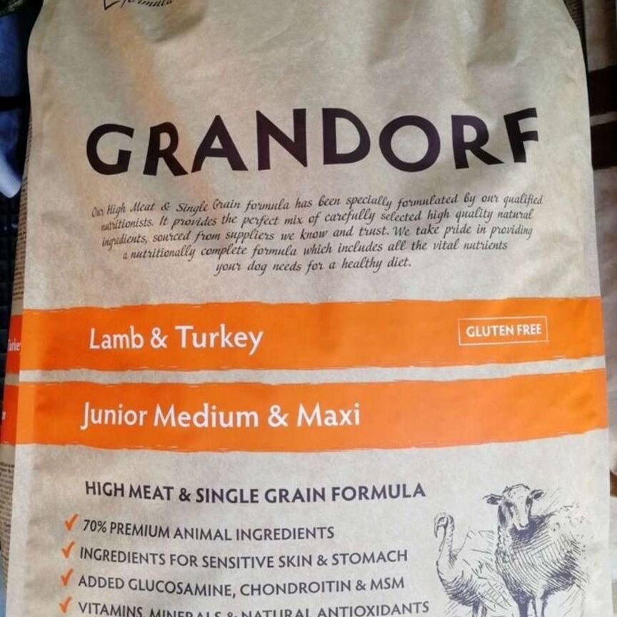 Корм для собак grandorf 10 кг
