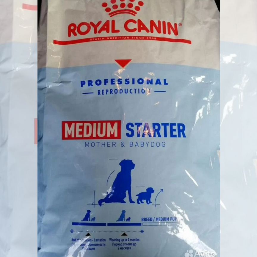 Роял Канин медиум стартер 20 кг