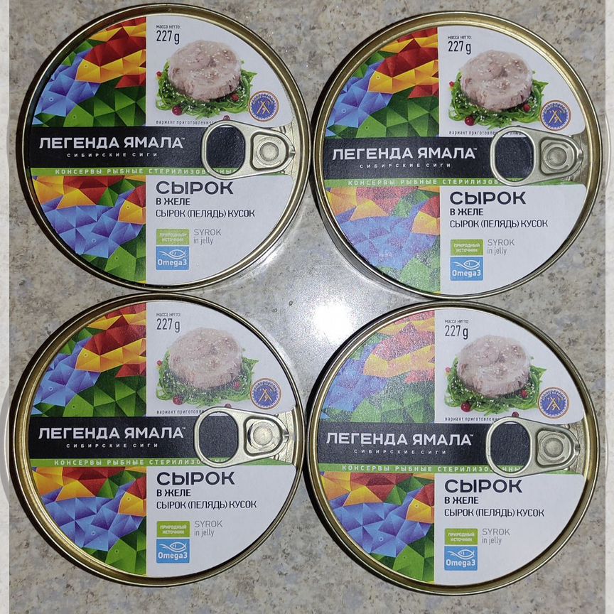 Корм для собак консервы