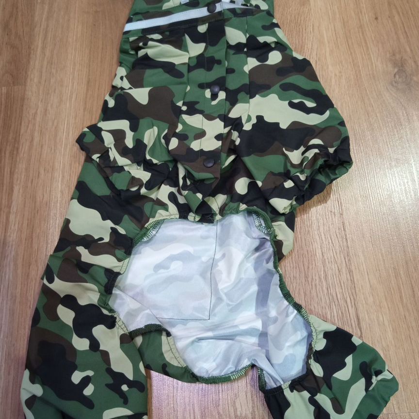 Дождевик для собаки