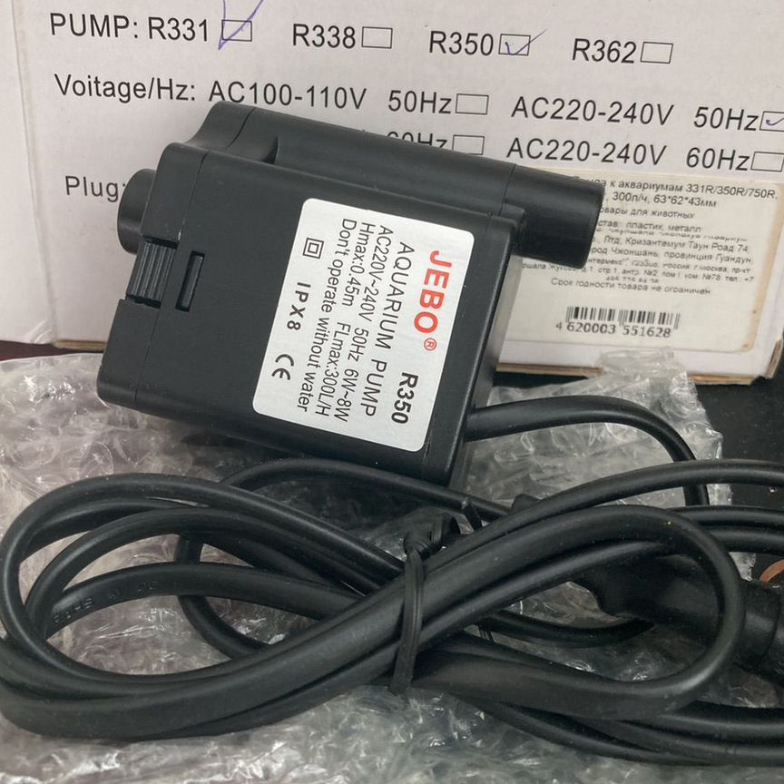 Помпа Jebo к аквариумам 331R/350/750