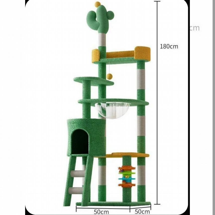 Когтеточка игровой домик для кошки