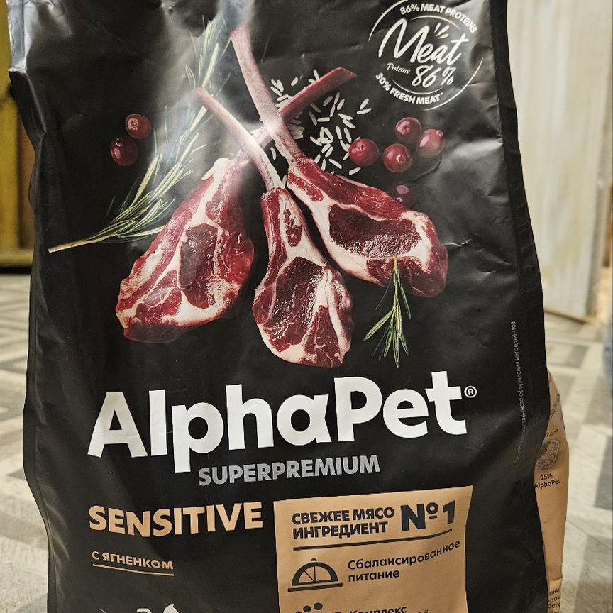 Кошачий корм сухой alphapet superpremium