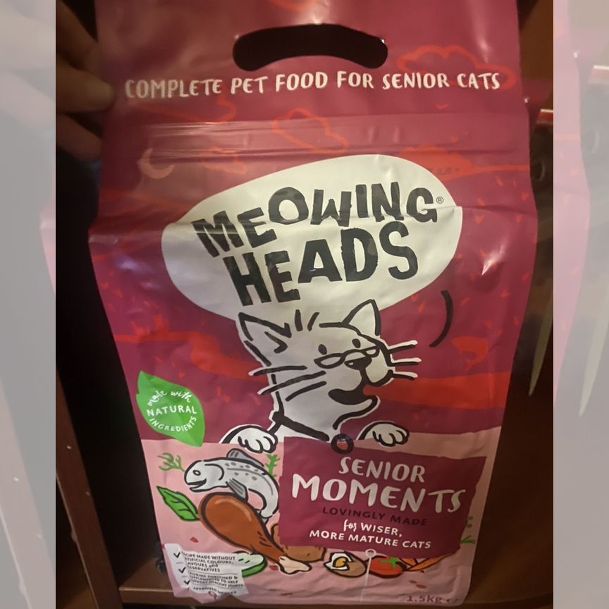 Корм для кошек meowing heads