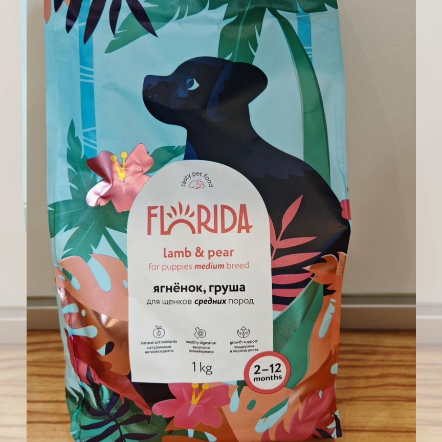 Сухой корм Florida для щенков средних пород, 1кг