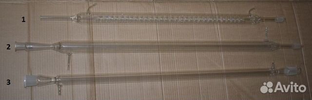 Холодильники стеклянные купить в Москве | Хобби и отдых | Авито