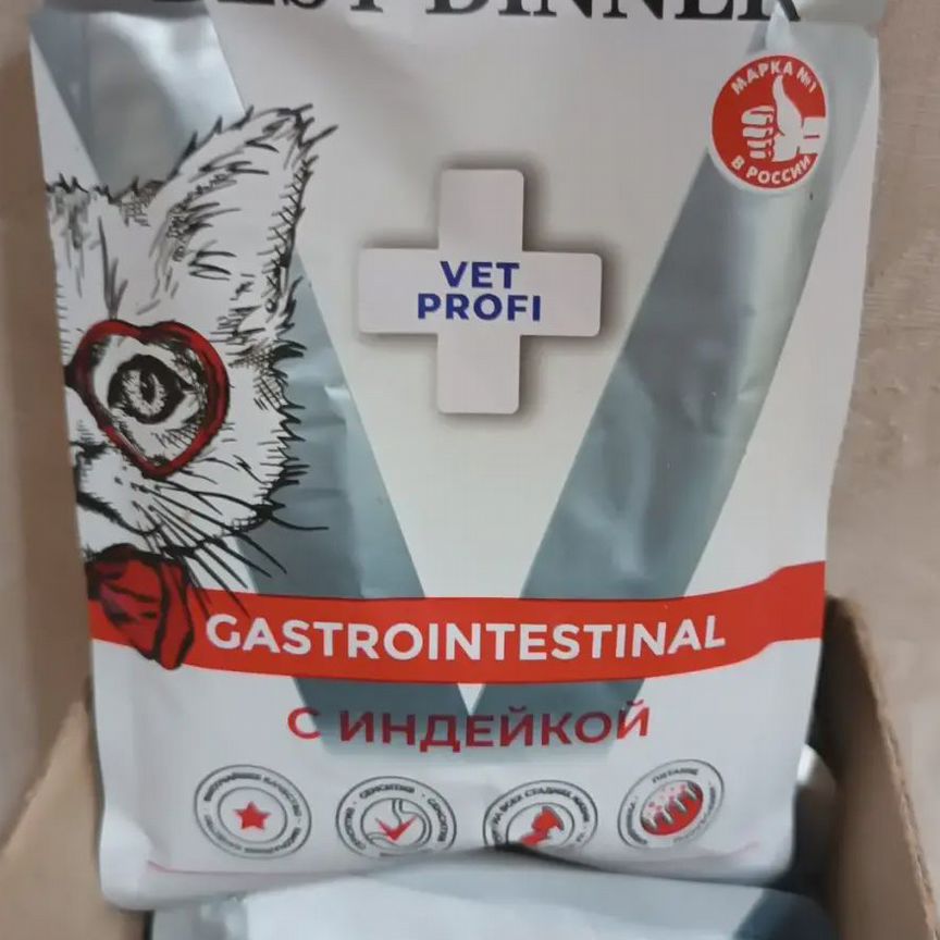 Корм паучи Best dinner gastrointestinal с индейкой