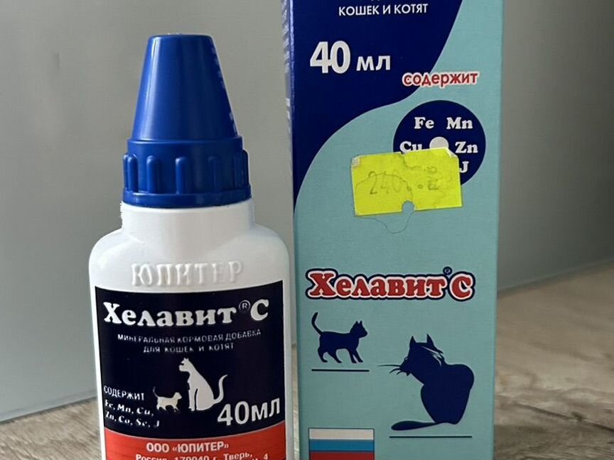 Минеральная добавка для кошек и котят Хелавит С