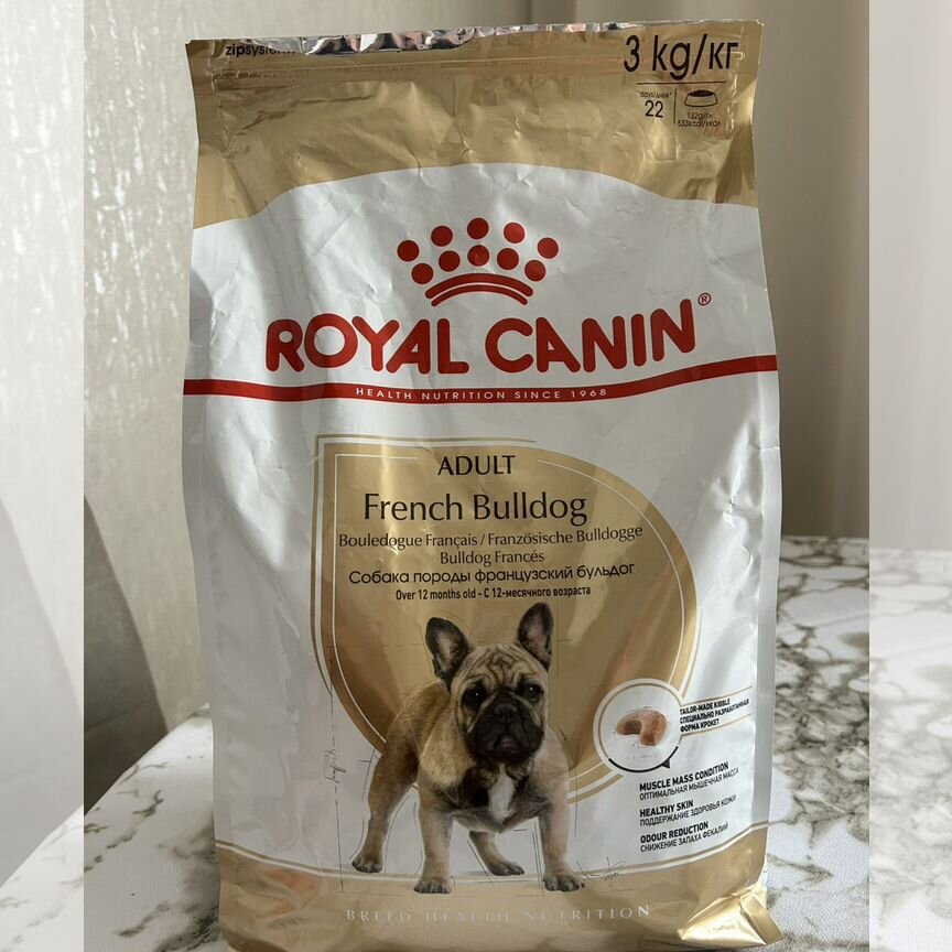 Корм для собак royal canin гипоаллергенный