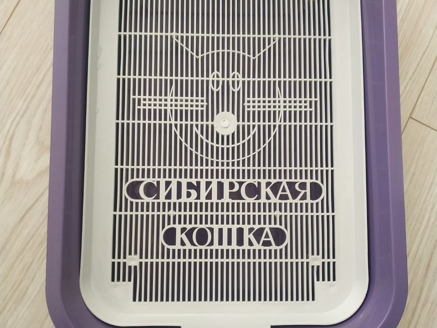 Лоток для кошек