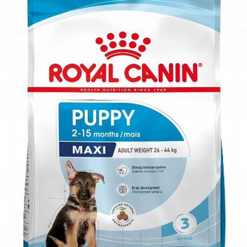 Корм для щенков Royal Canin maxi 1 кг