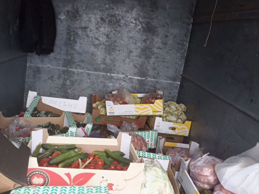 Продукты питания для животных