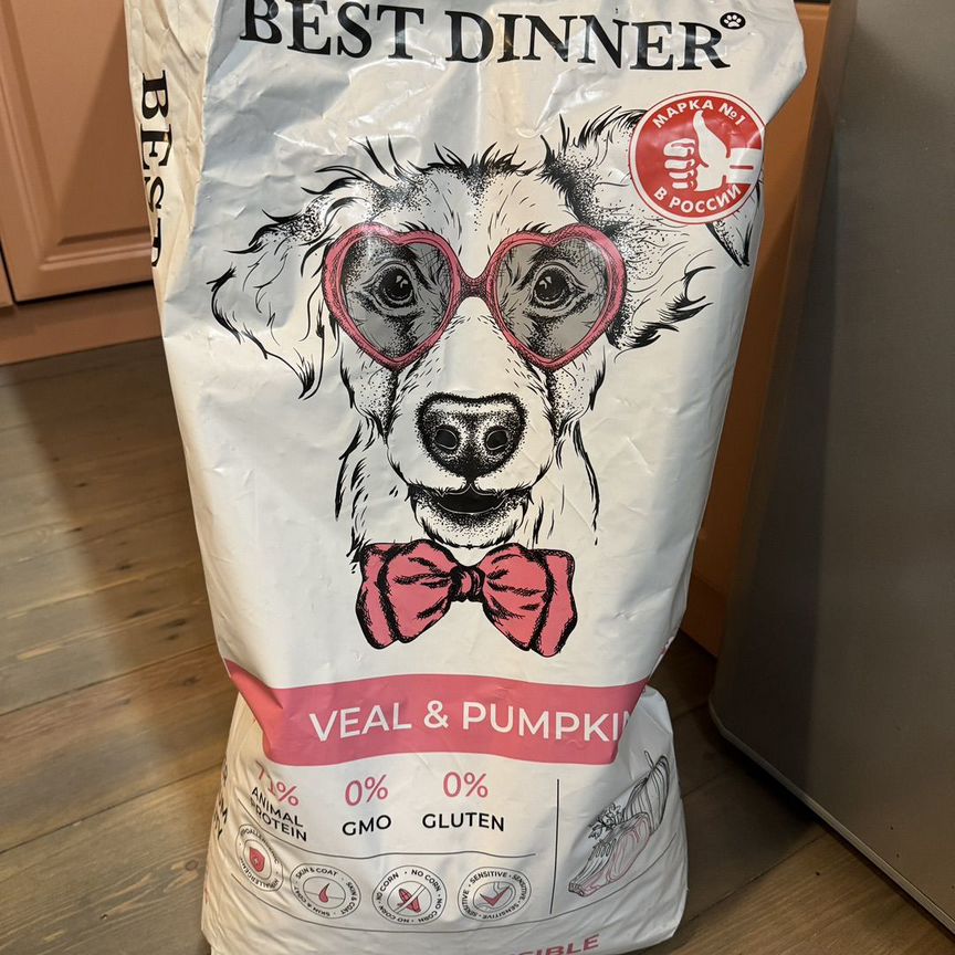 Корм для собак best dinner